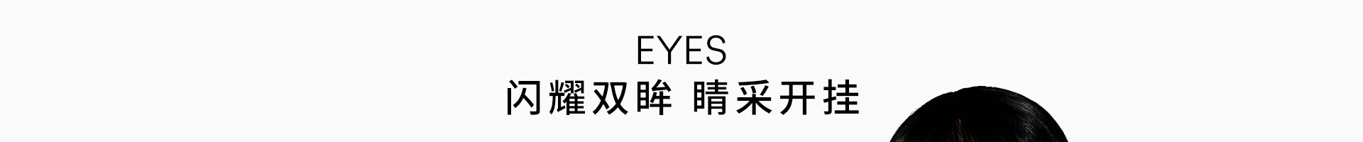 M·A·C Cosmetics Homepage | MAC魅可官方网站